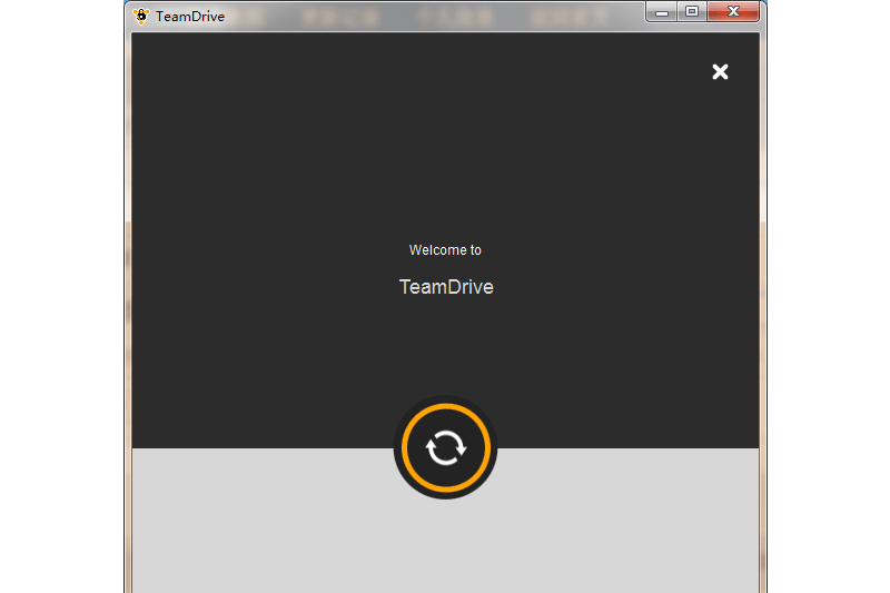 TeamDrive官方下载-TeamDriveV5.2.2.3715下载电脑版-极速安全下载站
