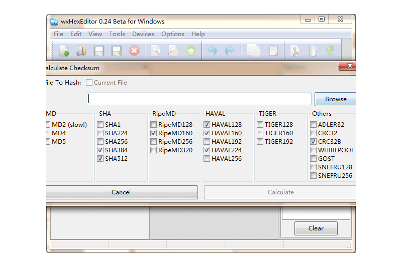 wxHexEditor官方下载-wxHexEditorV0.24下载电脑版-极速安全下载站