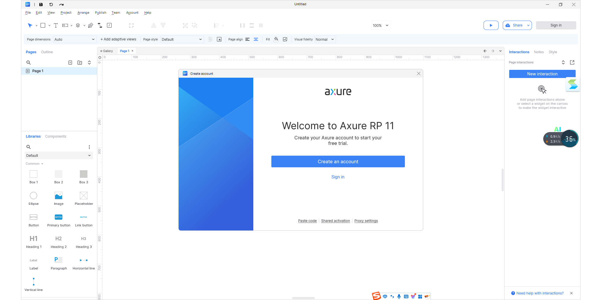 Axure RP官方下载-Axure RPV11.0.0.4131下载电脑版-极速安全下载站