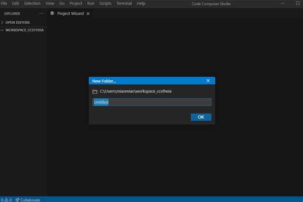 Code Composer Studio官方下载-Code Composer StudioV20.2.0.00012下载电脑版-极速安全下载站